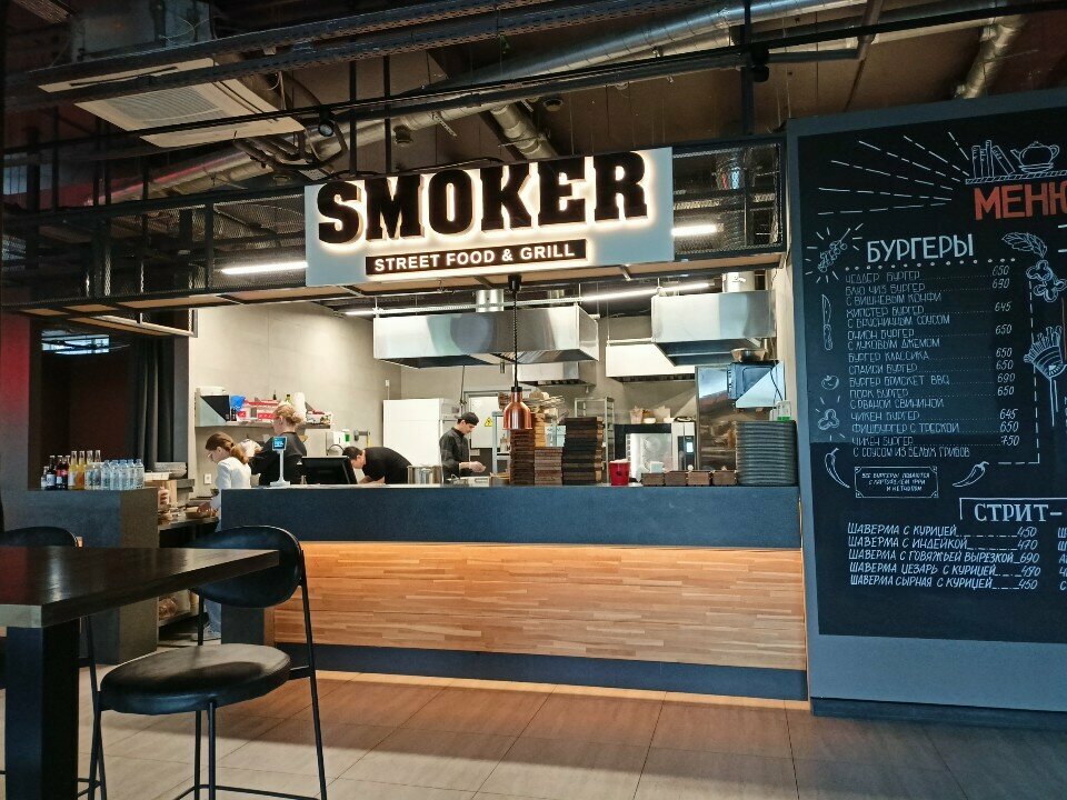 Fast food Smoker, Moskova, foto