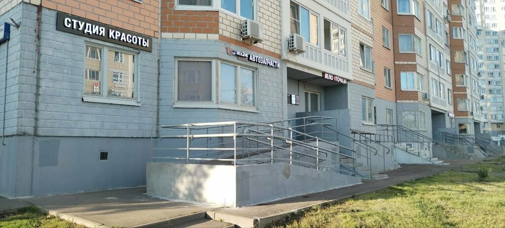 Manikür-pedikür Daria Kosheleva Beauty Studio, Domodedovo, foto