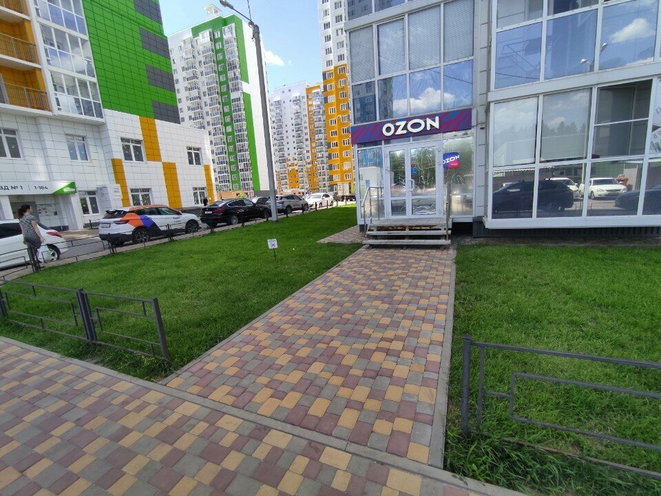 Teslimat noktası Ozon, Voronej, foto