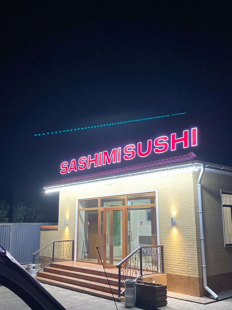Suşi restoranı Sashimisushi, Almatı eyaleti, foto