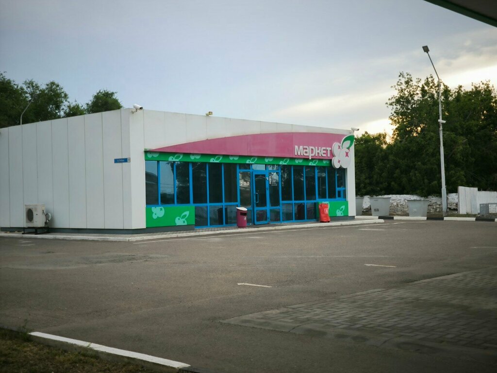 Benzin istasyonu Башнефть, Orenburg, foto