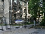 Научно-методический центр по молекулярной медицине, корпус № 28 (Lva Tolstogo Street No:6-8Х), hastaneler  Saint‑Petersburg'dan
