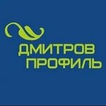 Torgovy Dom Dmitrov-Profil (Professionalnaya Street No:167к1), çatı ve çatı materyalleri  Dmitrov'dan