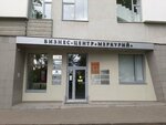 СмартТрейдИнжиниринг (Sharikopodshipnikovskaya Street No:38), mühendislik firmaları  Moskova'dan
