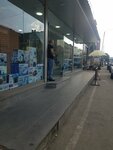 Mej Mobile (Grigor Lusavorich Street No:50Բ), cep telefonu ve aksesuarları satış mağazaları  Vanadzor'dan