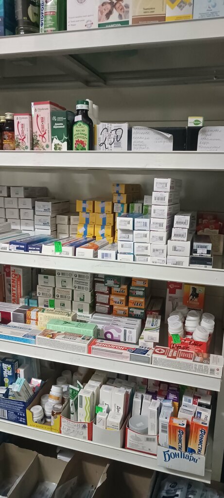 i̇laç firmaları Biotek, Atbasar, foto