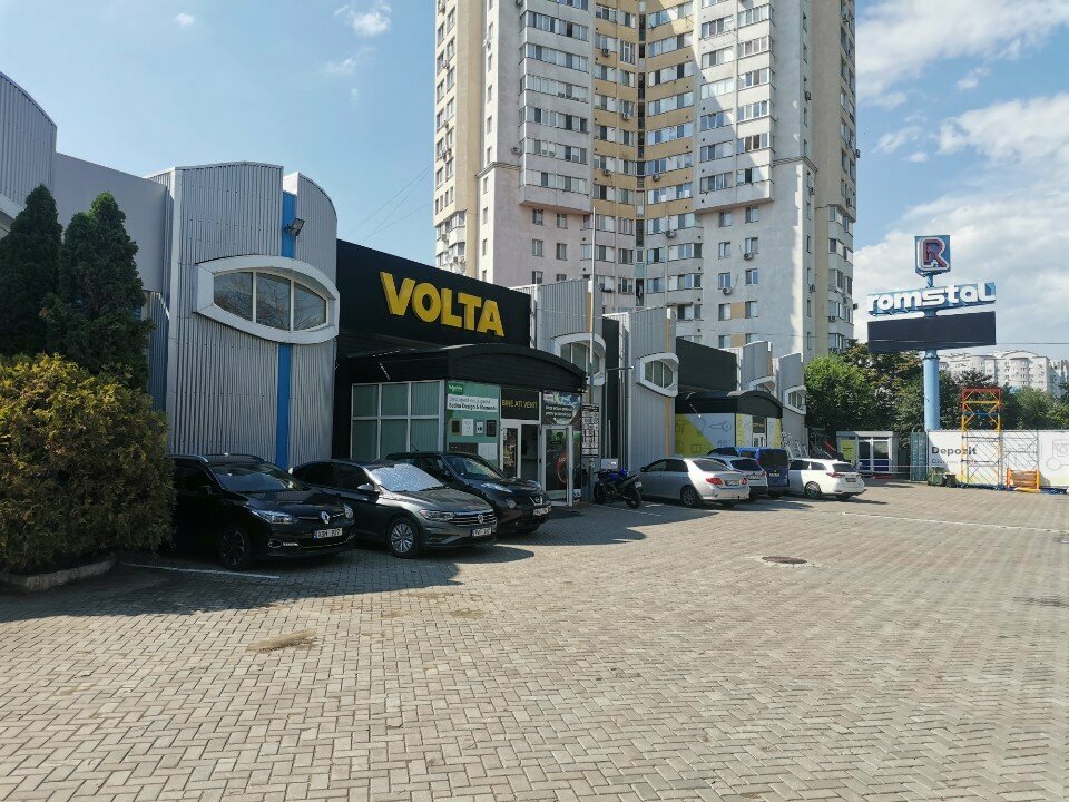 Döviz büroları Schimb Valutar, Kişinev, foto