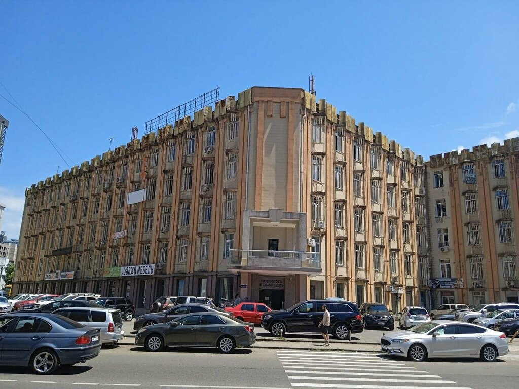 Avukatlar ABC Consulting Georgia, Batum, foto