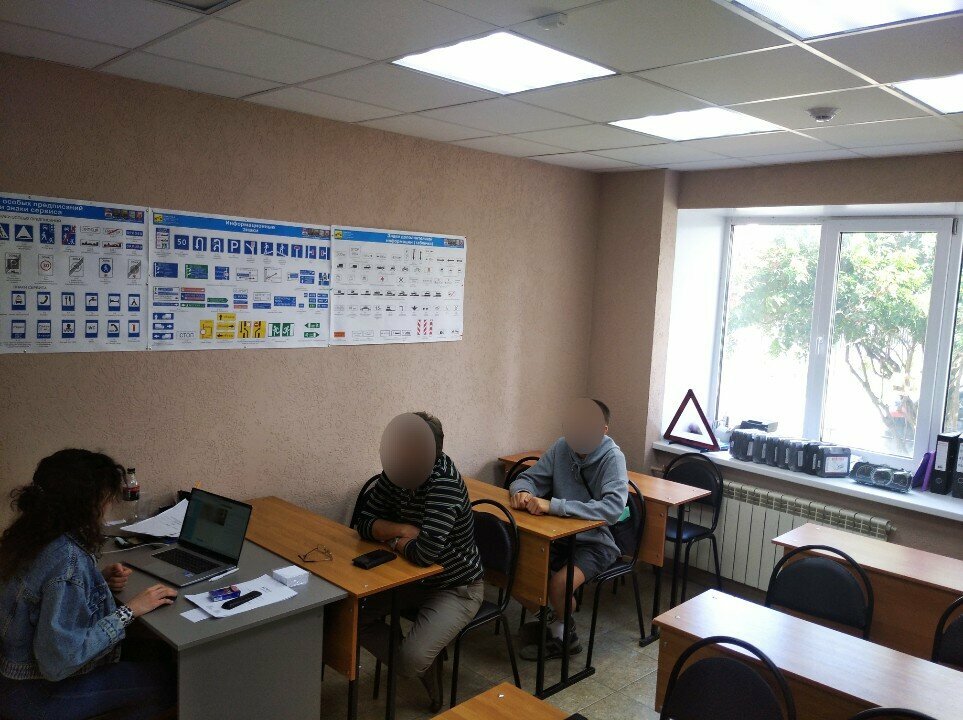 Sürücü kursları Device Cosmo, Saratov, foto