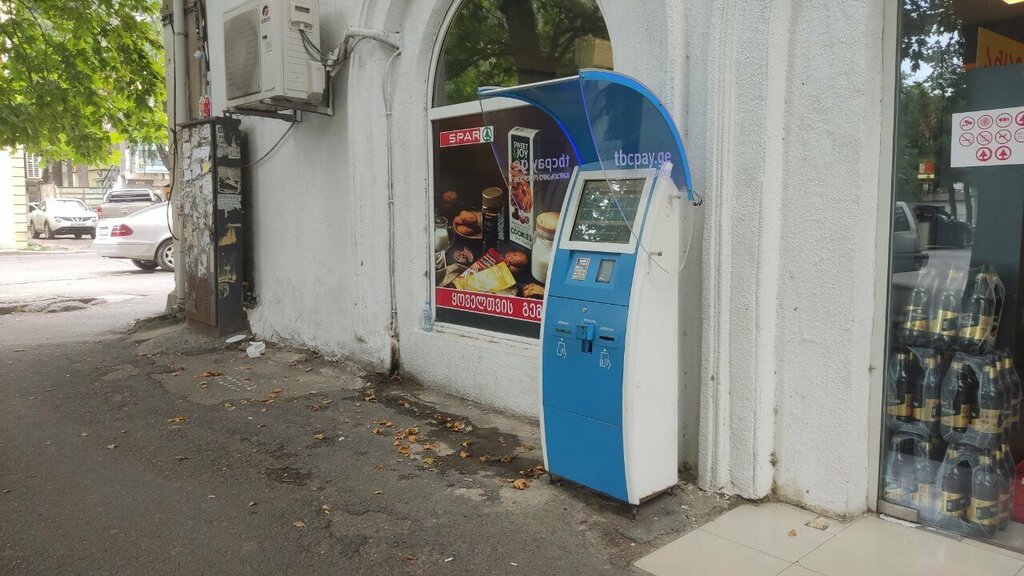 Ödeme terminali Tbc, Tiflis, foto