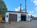 Master Sto (5-ya Severnaya ulitsa No:192Ак1, Omsk), oto kaporta  Omsk'tan