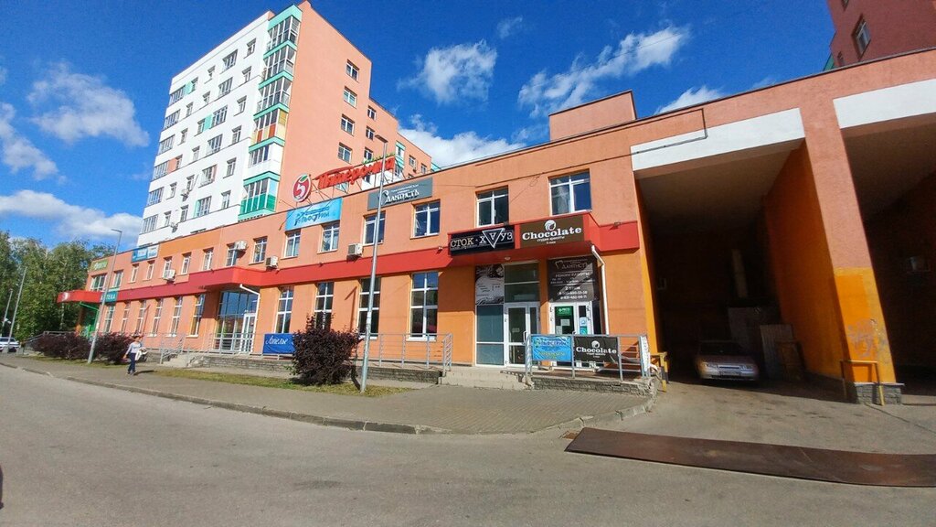 Giyim mağazası Сток хауз, Kstovo, foto