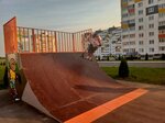 Скейт-парк (Kaluga, rayon Pravoberezhye, Minipolis Vesnushki), kaykay parkı  Kaluga'dan