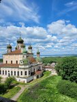 Dormition Monastery of Goritsy (Muzeyniy Lane No:4), manastır  Pereslavl‑Zalesski'den