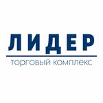 Lider (Tamanskaya ulitsa No:37), banyo ve klozet mağazaları  Kurganinsk'ten