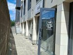 Local (Álıhan Bókeıhan kóshesi No:25B), giyim mağazası  Astana'dan