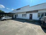 Промкартгрупп (Inogorodnyaya ulitsa No:5), elektronik ofis ekipmanları tamiri  Gomel'den