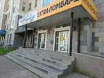 Extra Lombard (Álıhan Bókeıhan kóshesi No:27/1), rehincilik  Astana'dan