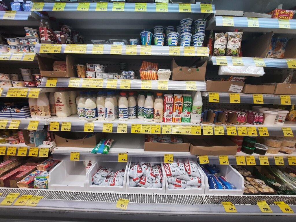 Süpermarket Magnit Moya Tsena, Samarskaya oblastı, foto