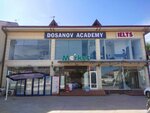 Dosanov Academy (Tashkent Region, Zangiata District, Urban Settlement of Zangiata), eğitim merkezleri  Taşkent eyaletinden