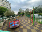 Playground (Krasnodar Territory, Sochi, Kudepsta Village), oyun alanı  Soçi'den