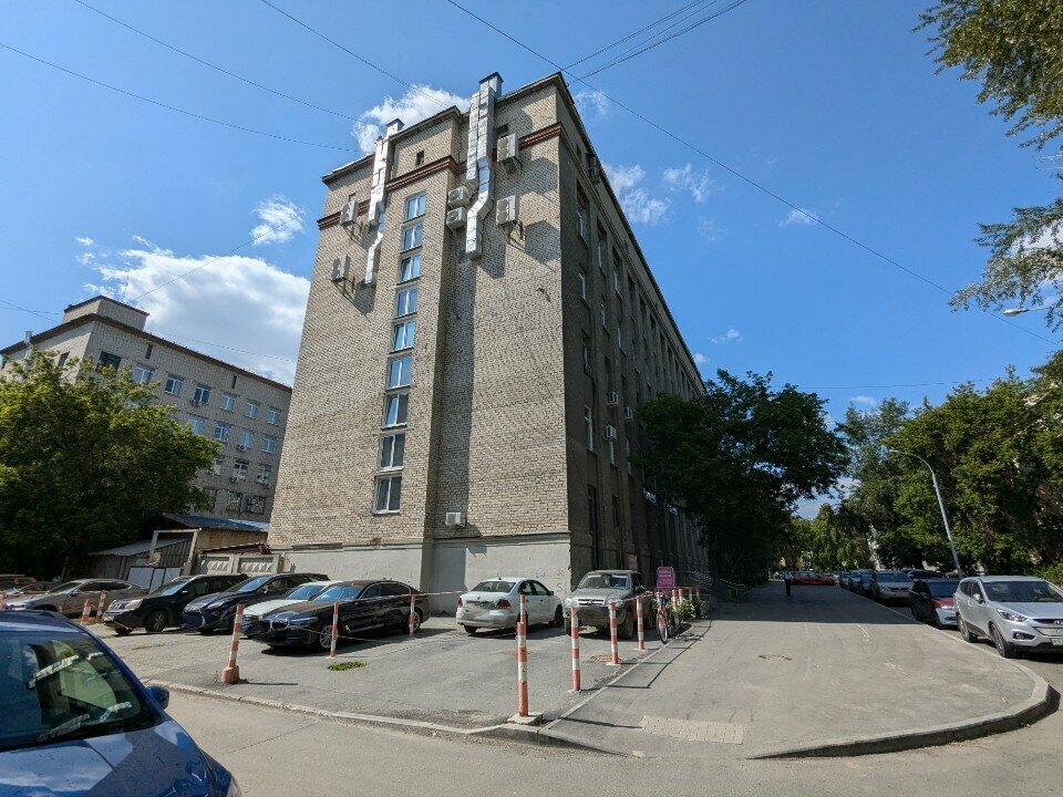 Psikologlar Психолог Веретенникова Н. А., Yekaterinburg, foto