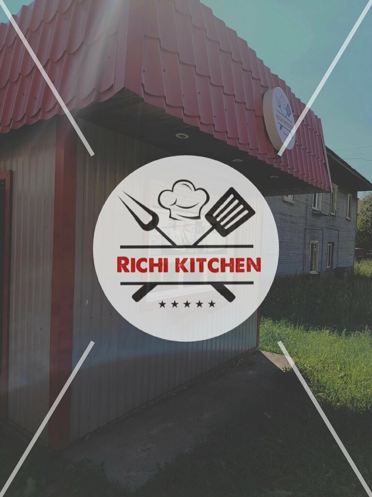 Fast food Richi Kitchen, Kondopoga, foto