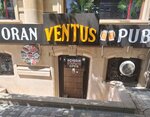 NB (Bulbul Avenue No:25), bar  Bakü'den