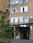 Asi Boiler (No:8, Lesnaıa Polána shaǵyn aýdany, Qosshy), kamu hizmet şirketi  Akmola eyaletinden
