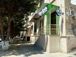 Ibraisma (Nizami Ganjavi Street No:139), berberler  Sumgayıt'tan