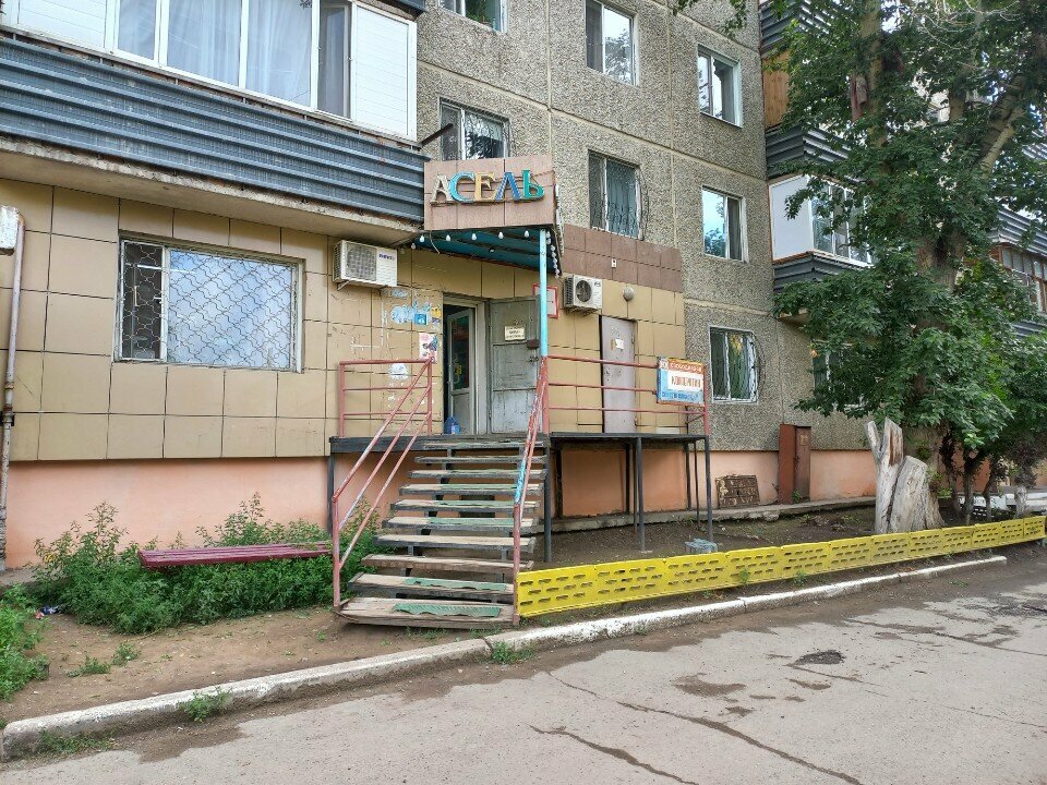 Market Asel, Semey, foto