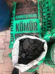 Akarçeşme Kömürcülük (Bolu, Bolu Merkez, İzzet Baysal Cad.), kömür firmaları  Bolu'dan