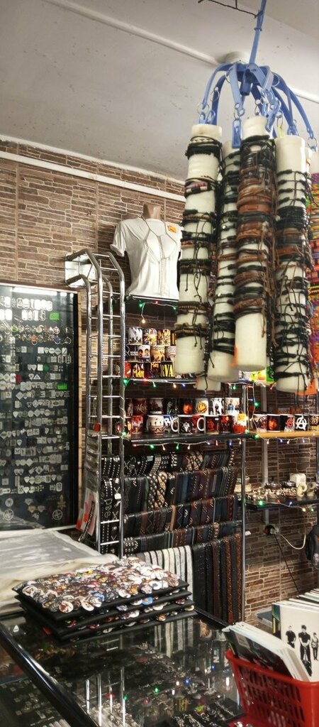 Ayakkabı mağazaları Over Drive, Çeliabinsk, foto