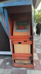 Pay-go (Imama Shamilya Avenue No:95), ödeme terminali  Makhachkala'dan