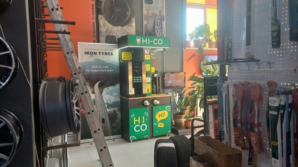 Kahve otomatı Hi-co, Saransk, foto