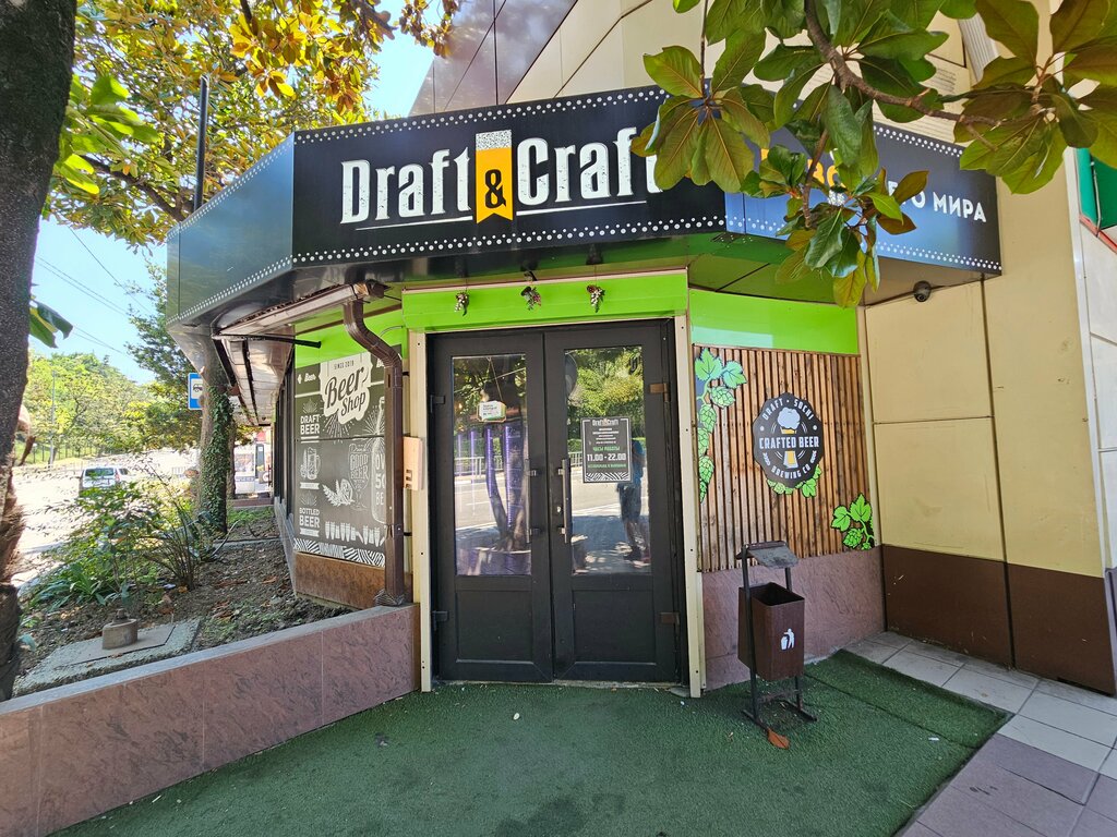 Bira dükkanı Draft & Craft, Soçi, foto