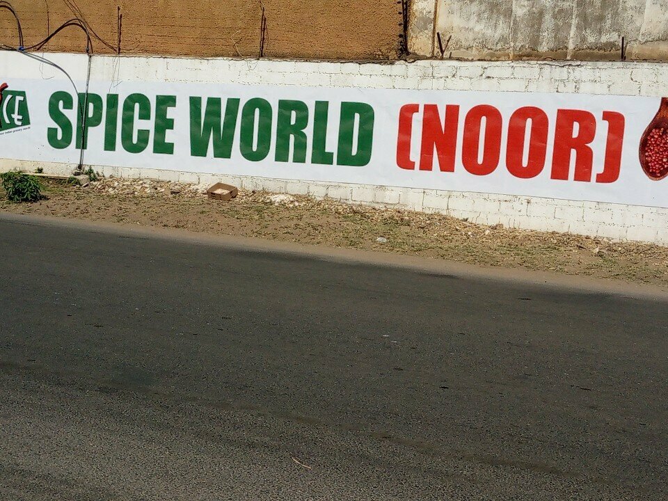 Yatırım fonu firmaları Spice World Noor Investments, Lusaka, foto