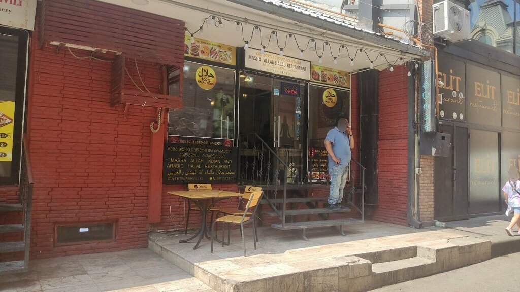 Nargile kafeler MashaAllah Indian Restaurant, Tiflis, foto