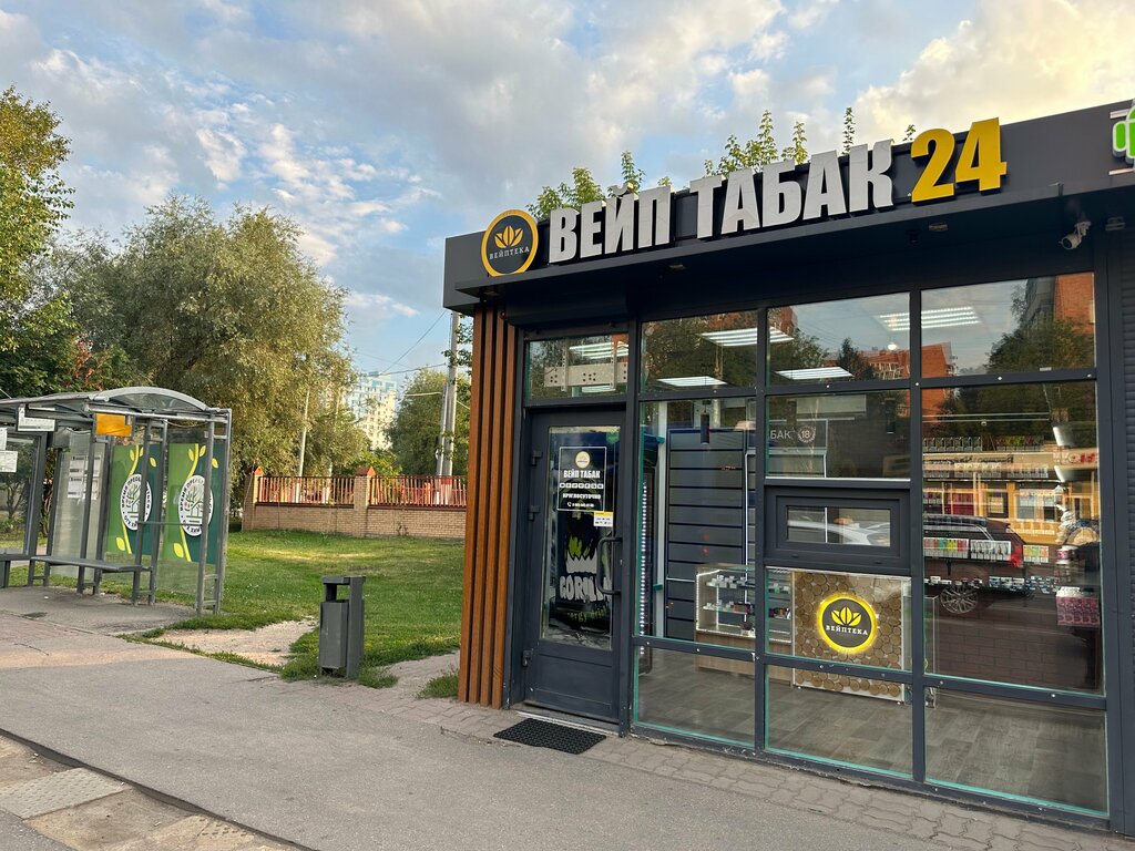Elektronik sigara satış noktaları Вейптека, Himki, foto