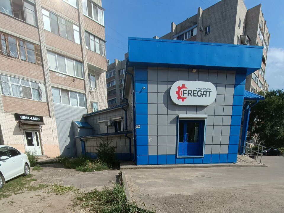 Teslimat noktası Sima-Land, Voronej, foto