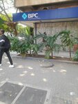 Bpc (Luanda Province, Municipality of Luanda, Maculusso), banka  Loanda'dan