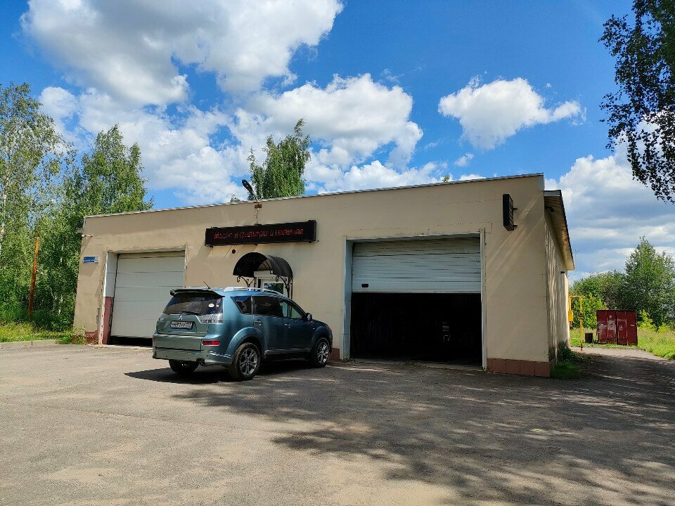 Otomobil servisi Pro-cut, Pereslavl‑Zalesski, foto