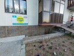 Globus (Nurǵısa Tіlendıev dańǵyly No:50/2), yabancı dil kursları  Astana'dan