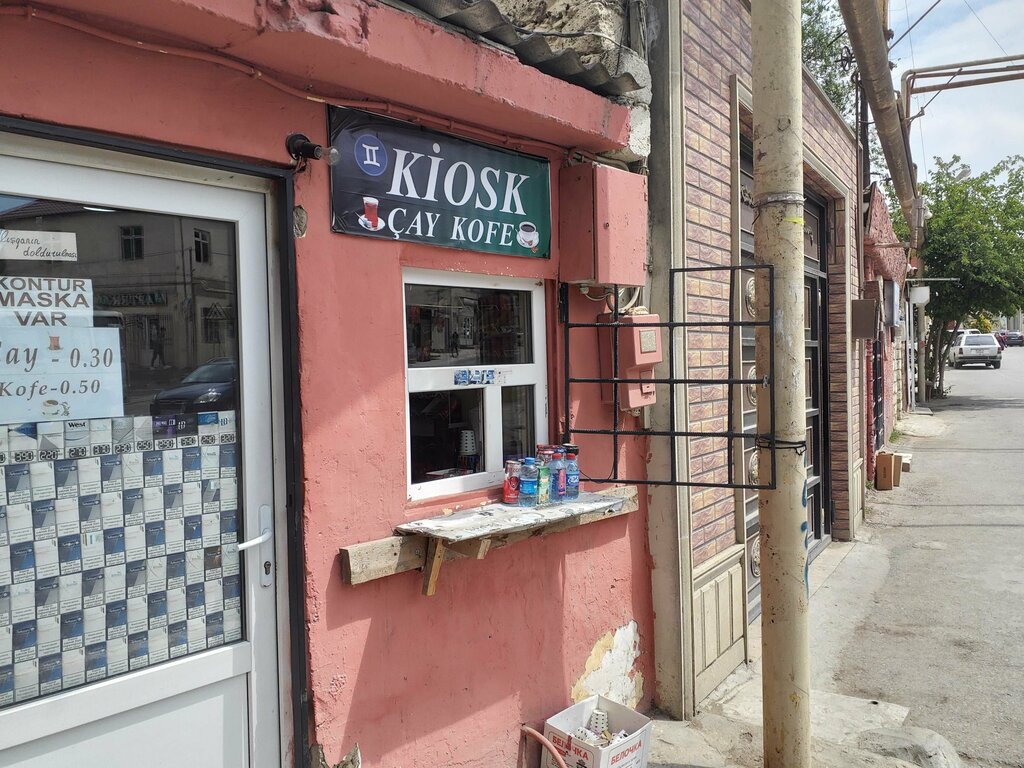 Mini-market Koshk, Bakü, foto