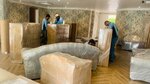 Rohil used furniture (1, 6A Street, Al Karama, Bur Dubai, Dubai), evden eve nakliye  Dubai'den