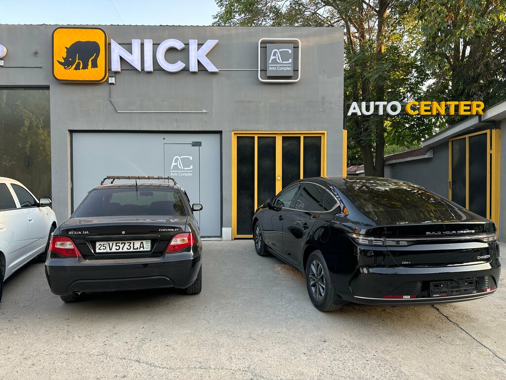 Oto aksesuarları Avtocomplex, Taşkent, foto
