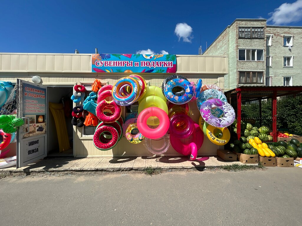 Hediyelik eşya mağazaları Сувенирная лавка, Sol‑İletsk, foto