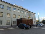 Общественная приёмная депутата Кировской городской Думы Сысолятиной О. В. (Profsoyuznaya street No:69), belediyeler, devlet daireleri  Kirov'dan