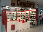 Comforte (Niamiga Street No:3), ayakkabı mağazaları  Minsk'ten
