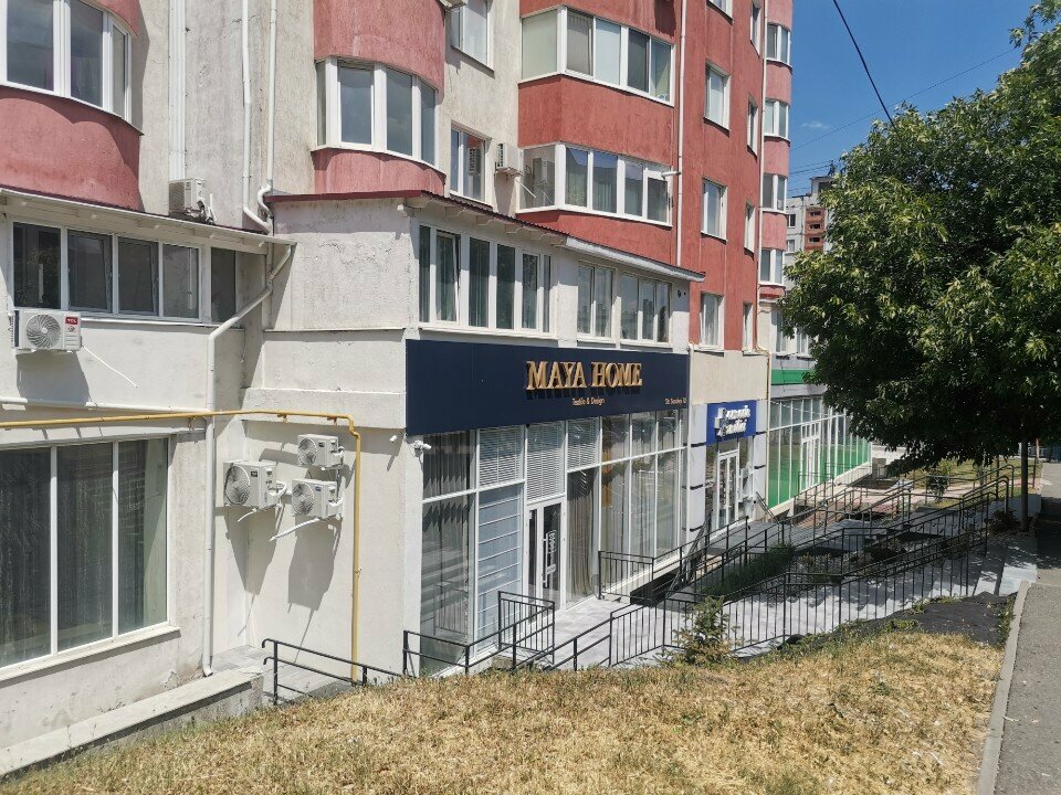 Ev eşyası mağazaları Maya Home, Kişinev, foto